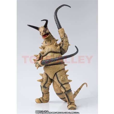 Preorder S H Figuarts SHF Ultraman Kaiju Gudon Bulletin Board Preorders On Carousell