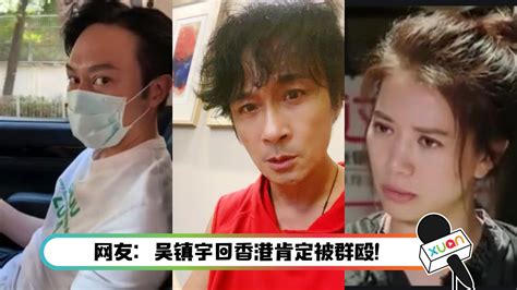 Xuan 2020年top 10最高点击排行榜： 四千金得第一 林尚进入榜！ Xuan