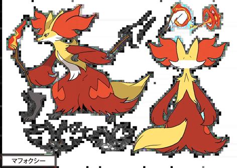 Delphox Pokémon Wiki Fandom Powered By Wikia