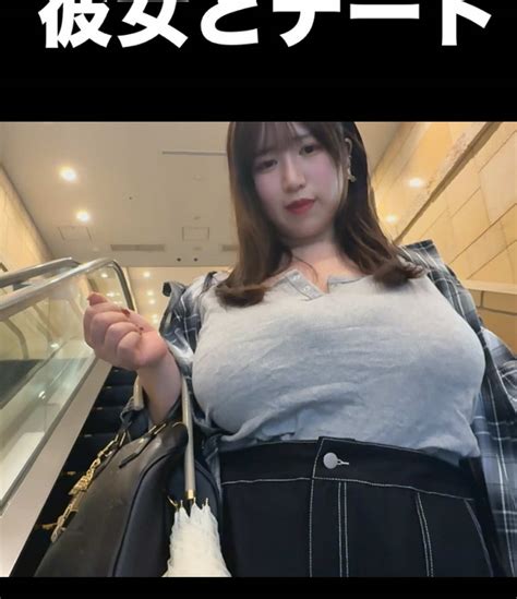 ねぎとろまる🍣 Negitoromaru U Urlebird