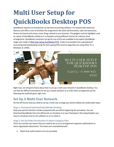 PPT Multi User Setup For QuickBooks Desktop POS PowerPoint Presentation ID
