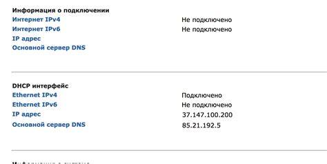 Remote Access Duck Dns Letsencrypt Configuration Home Assistant