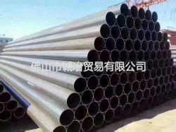螺旋管 镀锌无缝管 螺旋焊管 螺旋焊管厂家佛山诚冶贸易