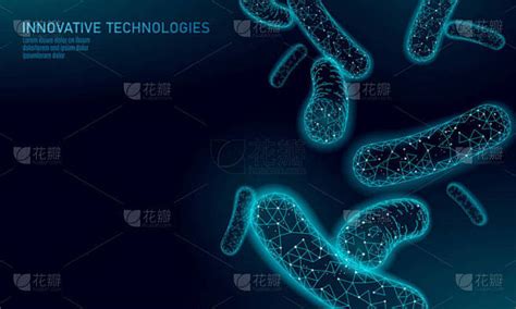 细菌3d 低聚渲染益生菌。健康正常消化人肠道酸奶生产的菌群。现代科学技术医学过敏免疫分析向量例证