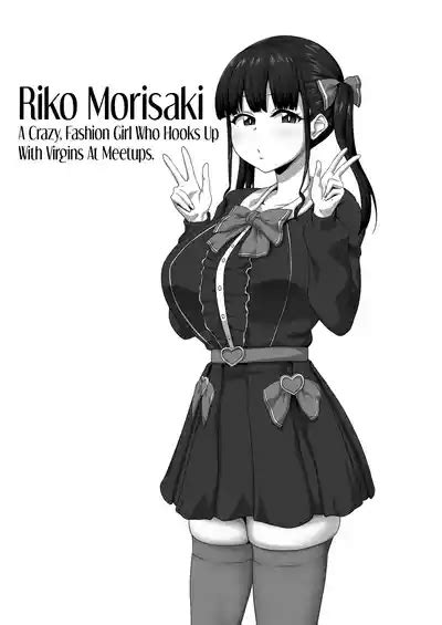 Mesu Zakari 2tachi No Tanetsuke Nakadashi Sex Shuu Slut Feast 2making Sex Nhentai Hentai