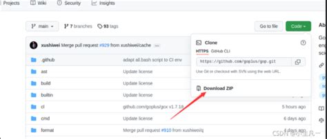 我的Go 语言初体验 一个Golang开发者的Go 初体验 阿里云开发者社区 我的Go 语言初体验 一个Golang开发者的Go 初体验 阿里云开发者社区