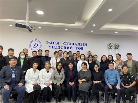 “Хоол боловсруулах замын дурангийн эмгэг судлалын оношилгоо” зөвлөгөөн зохион байгууллаа Эмгэг