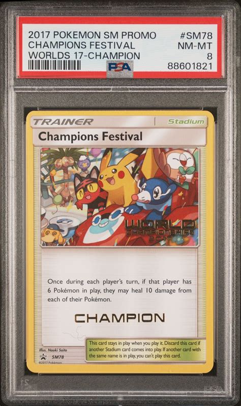 2017 Pokemon World Championships Promo Champion Festival Sm78 Psa 8
