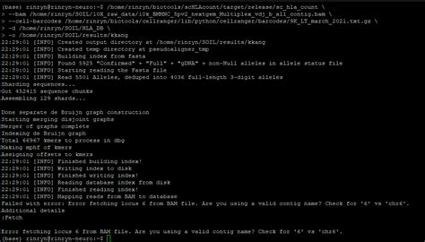Run Error · Issue 20 · 10xgenomicsschlacount · Github