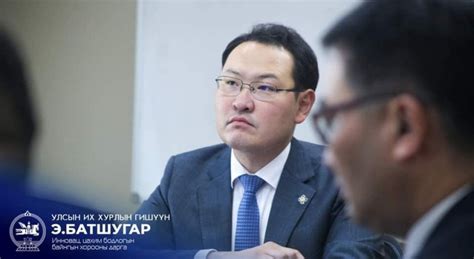 Виртуал хөрөнгийн үйлчилгээ үзүүлэгчийн тухай хуулийн хэрэгжилт финтекийн үйлчилгээний талаар