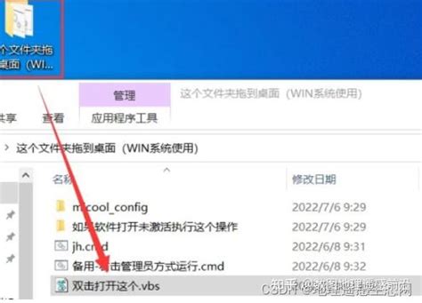 ArcGIS教程ArcPython PyCharm安装与环境配置 知乎