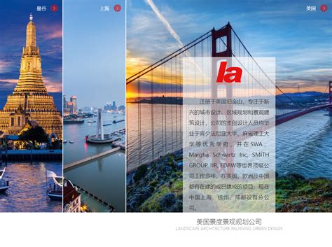 手机版全屏h5招聘网站模板html网页模板