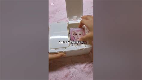 멜콩🍈이의 얼공포포 포카포장 포포 포카 포장 포장계 포카계 얼공 Youtube