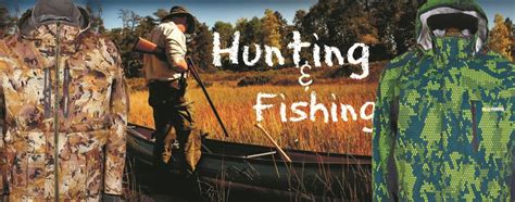 Remington - одежда и обувь для охоты, рыбалки и активного отдыха!