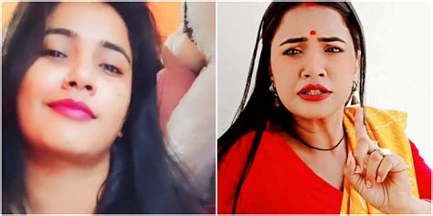 Trisha Kar Madhu Viral Mms Archives Update Odisha Latest Odisha News