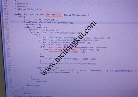 DB2 IBM Data Server Driver for JDBC and SQLJ不同版本下JDBC ResultSetMetaData getColumnName和