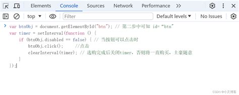 Js实现倒计时抢购功能在 Javascript 和 Css 中补充代码使用react按照优先级实现倒计时抢券功能。 Csdn博客 Js实现倒计时抢购功能在 Javascript 和 Css 中补充代码使用react按照优先级实现倒计时抢券功能。 Csdn博客