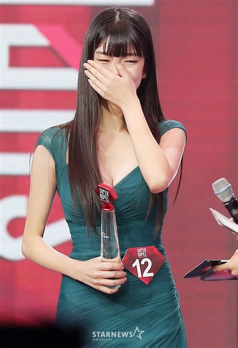 슈퍼모델 대상 이주희 감격의 눈물[★포토] 스타뉴스