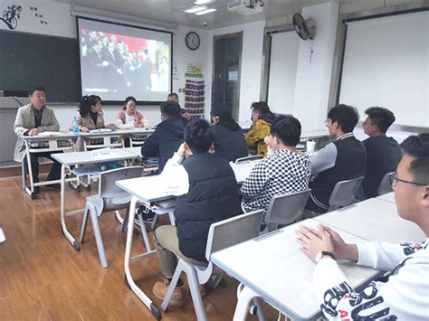 万钧书院联合理学院举行专业认知促进交流会 西京新闻网