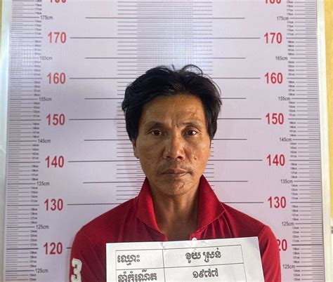 ឪពុកចុងបម្រុងចាប់រំលោភកូនស្រីដើមជាច្រើនដងពុំបានសម្រេចត្រូវកូនប្តឹងសមត្ថ