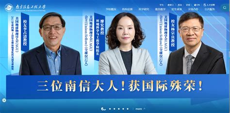 全国校外教育培训监管与服务综合平台正式上线！ 创享互联