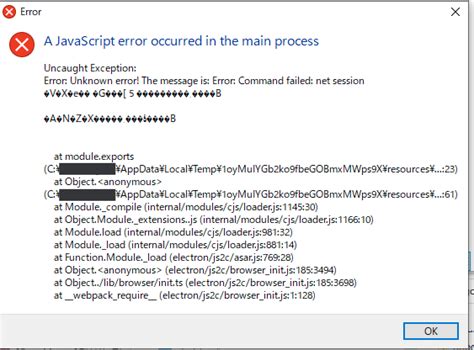 Conformance Tools Installation Fails When Installing On Non Latin Operating Systems · Issue 589
