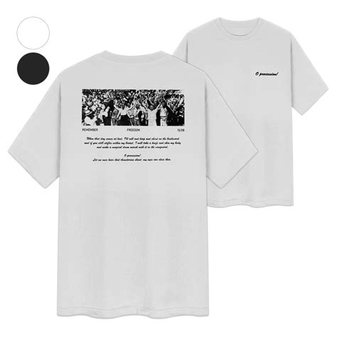 카카오톡 선물하기