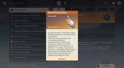 How To Get Sanctifying Elixir In Genshin Impact
