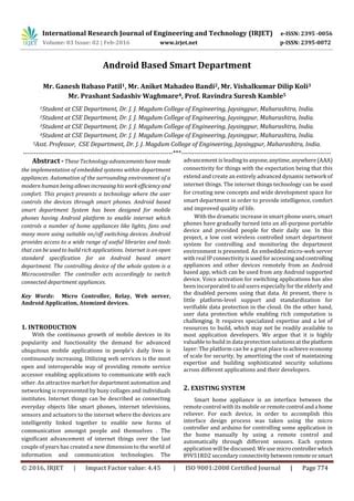 Android Based Smart Department PDF