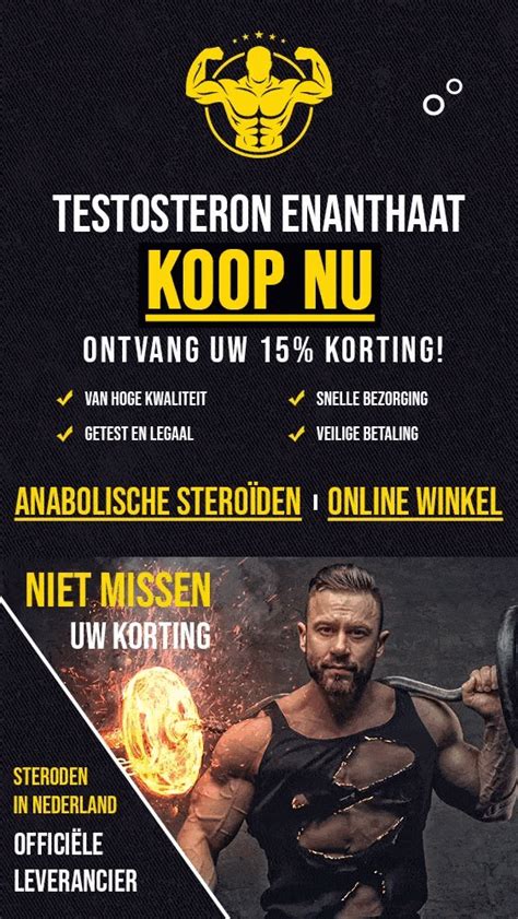 Contact Test Enanthate