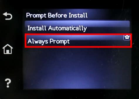 How To Disable Hp Printer Firmware Update