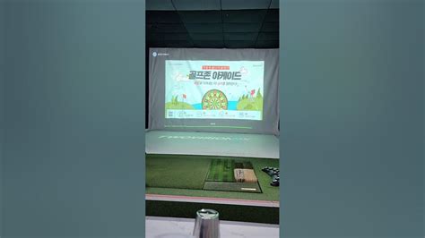 캘러웨이 로그st프로 골프존 더헤븐cc 풀백티 3언더 Youtube