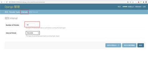 django celery学习笔记3——django celery redis实现异步任务与定时任务 腾讯云开发者社区 腾讯云