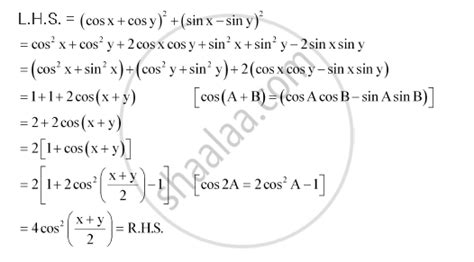 Prove That Cos X Cos Ysqrt2 Sin X Sin Y Sqrt2 4 Cos2b X