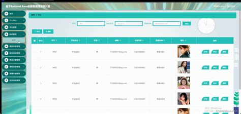 计算机毕设（附源码）java Ssm基于rationalrose的教务管理系统开发怎么用rational Rose制作出班级管理系统边界 Csdn博客