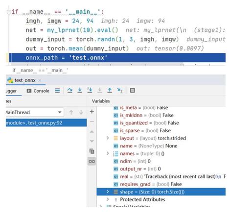模型部署翻车记：pytorch转onnx踩坑实录 知乎
