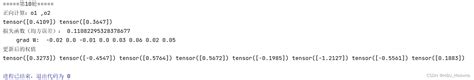 Nndl Numpy Pytorch Fnn Torch Sigmoid Numpy Csdn