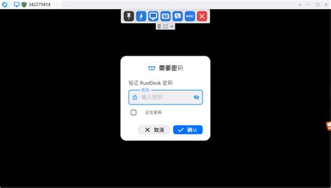 docker 自建远程桌面软件 rustdesk 阿蛮君博客