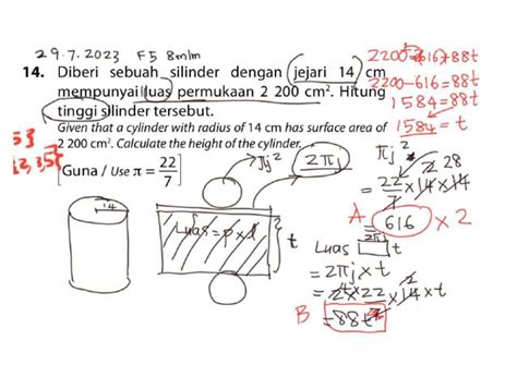 maths 3 pdf