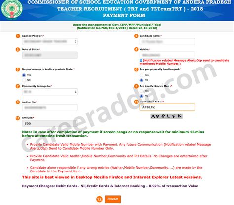 AP DSC 2021 Application Form Apply Online Apdsc Apcfss In Career Adda