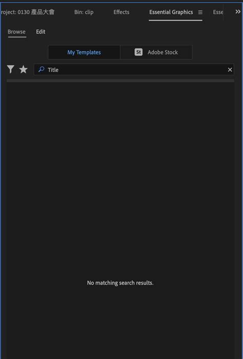 Essential Graphics Template Searchfilter Function Adobe Community 14404383