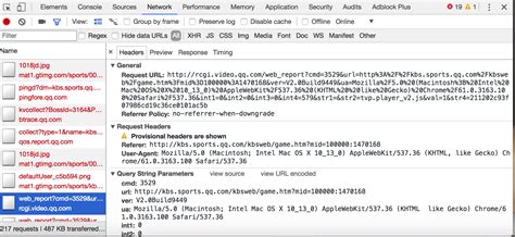 无法观看腾讯体育直播 · Issue 796 · Ukuunblock Youku · Github