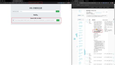 WriteUp CTFHub 技能树 XSS系列 M y s Blog