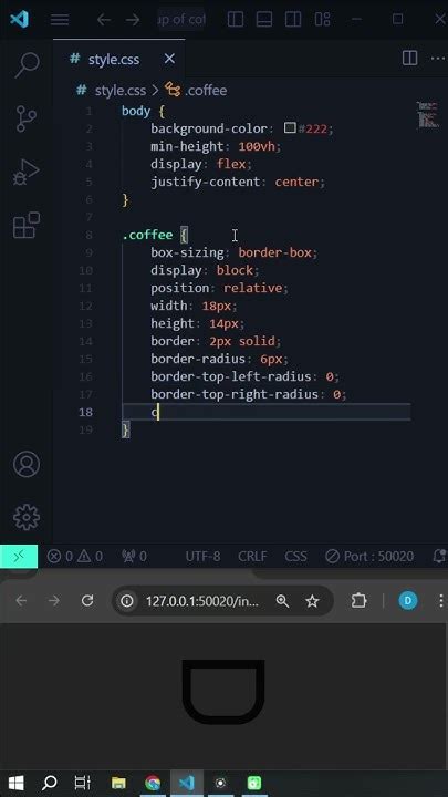 Как сделать иконку кофе Coffee Icon на чистом Css Css Icons And Symbols Shorts Icon Short
