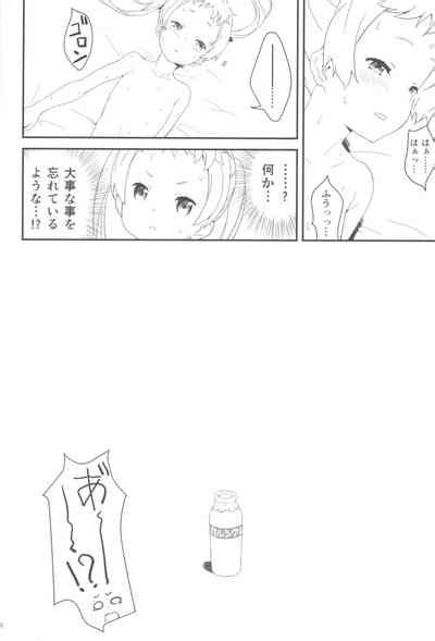 Darkness Mjolnir Hammer Nhentai Hentai Doujinshi And Manga