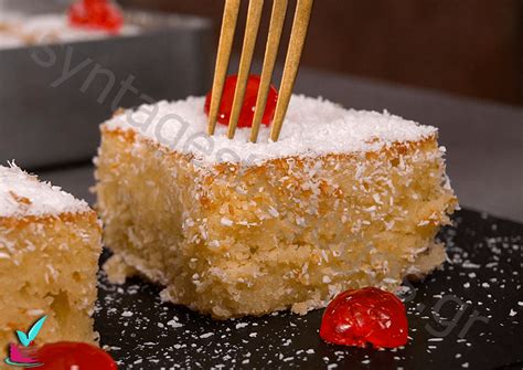 Παλιό διαχρονικό κέικ με ινδική καρύδα και σιρόπι τόσο όσο της Γιαγιάς που αξίζει πραγματικά