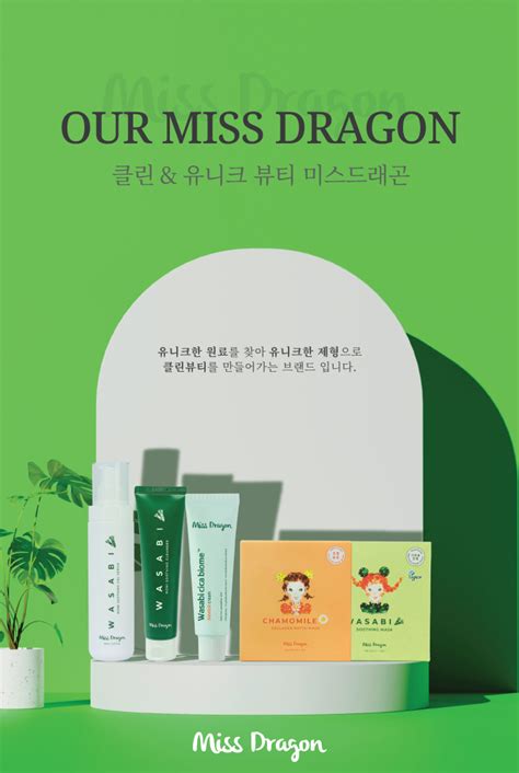 허준원md피부과의원 여드름 흉터는 비슷해 보여도 종류와 형태가 매우 다양하기 때문에 각각에 따른 맞춤 솔루션 적용이 중요합니다 【허준원md피부과】는 피부를 잘 이해하는