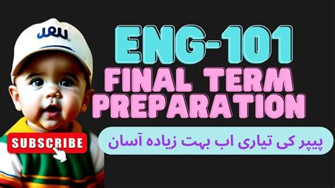 Eng101 Final Term Preparation 2023 Eng101 Final Prepartion Youtube