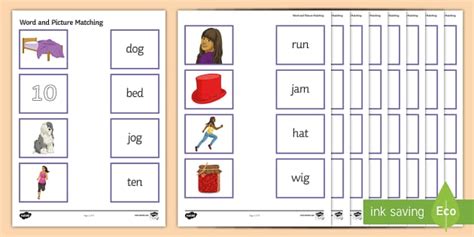 CVC Word And Picture Matching Worksheet Worksheet Twinkl