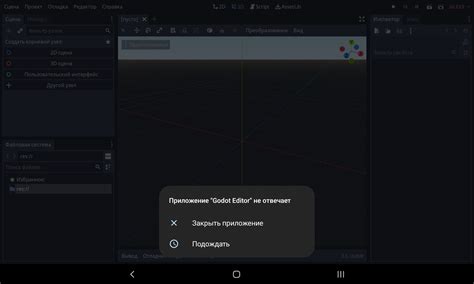 android hangs when editor click nodes · issue 65100 · godotengine